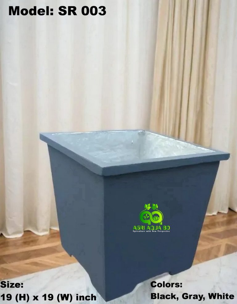 Cement Concrete Planter [Model: SR-003] – Agri Aqua BD